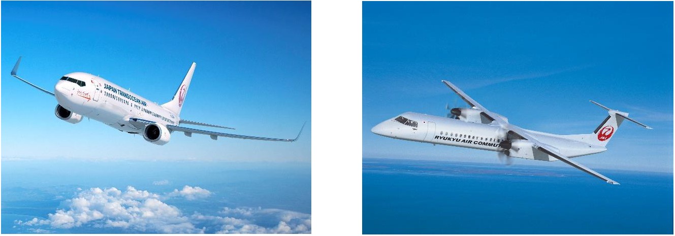 JTA・RAC、2022年度冬期基本便数計画を決定 | JTA日本トランスオーシャン航空